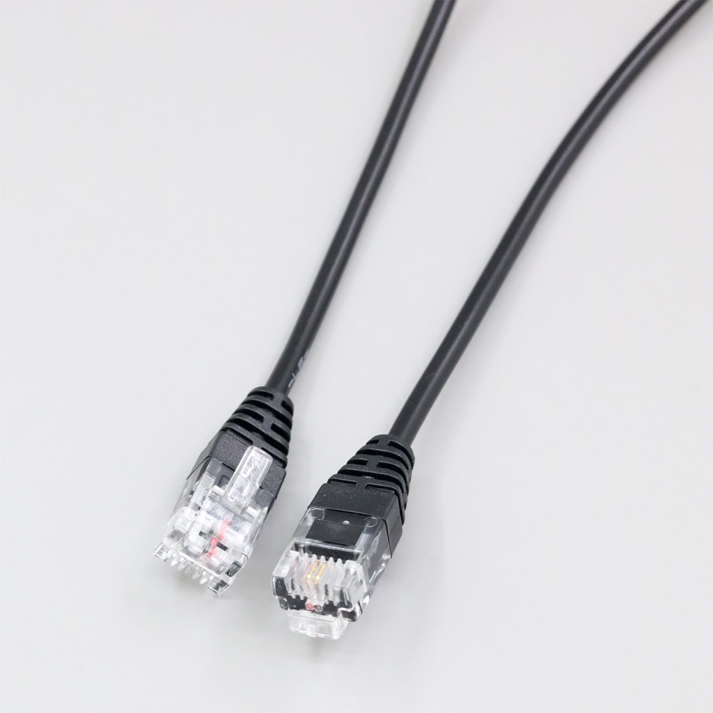 USD$18.00 - 4.5m Dual RJ11 Port Power Car cable Cable For V1 Uniden R3 ...